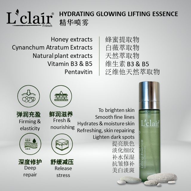 Hydrating Glowing Lifting Essence (100ml) - L'Clair Nature